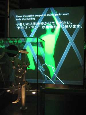 Home | Land Design Studio